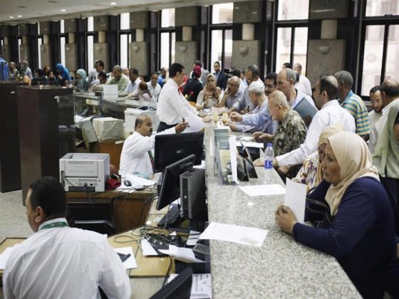 ما هي شركة intranet petrobel وأهم الوظائف الخالية في بتروبل - موسوعة ...