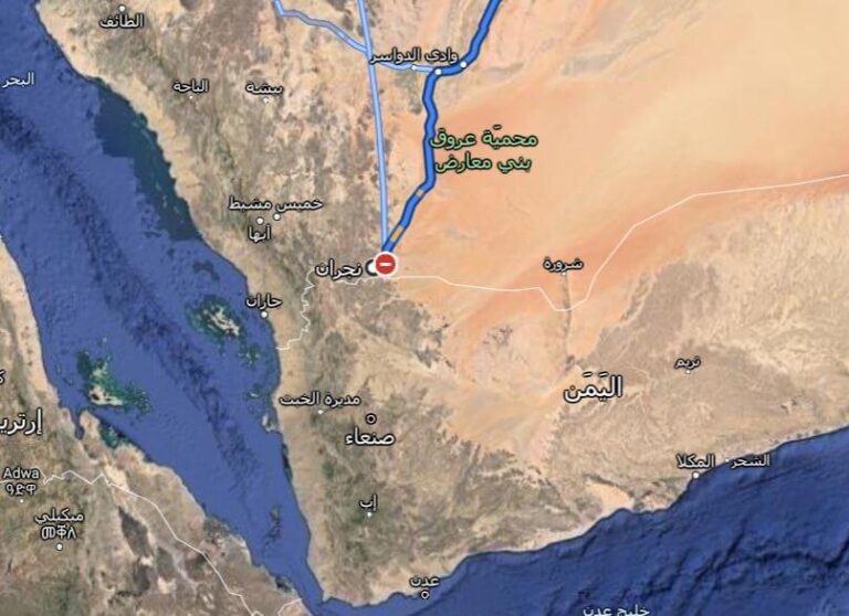 الرمز البريدي لطنطا tanta postal code - موسوعة اقتصادنا