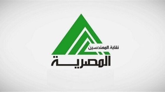 الرمز البريدي لطنطا tanta postal code - موسوعة اقتصادنا